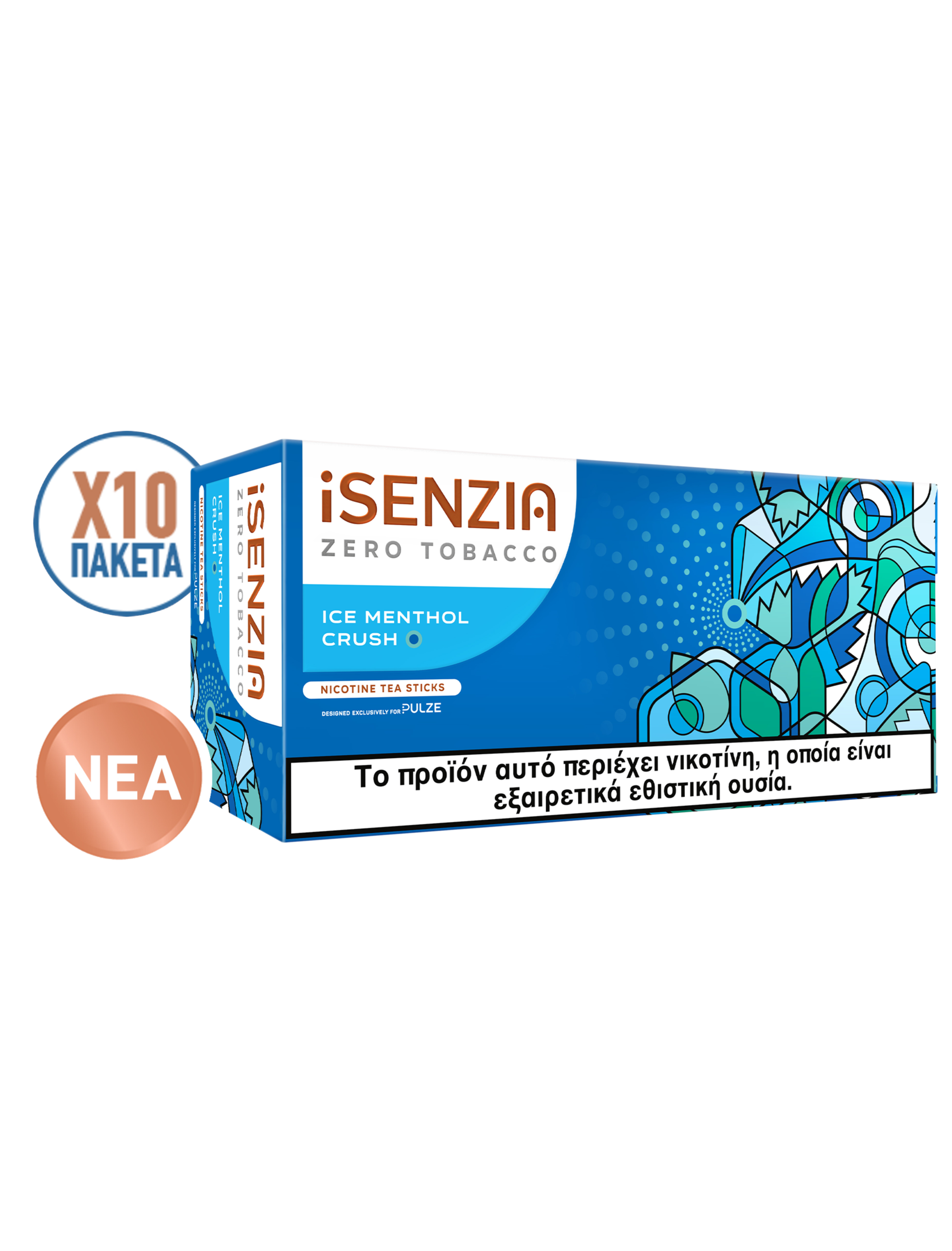 iSENZIA Ice Menthol Crush